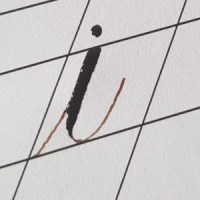 Long Lost Shire Poetry – The Mathom-house